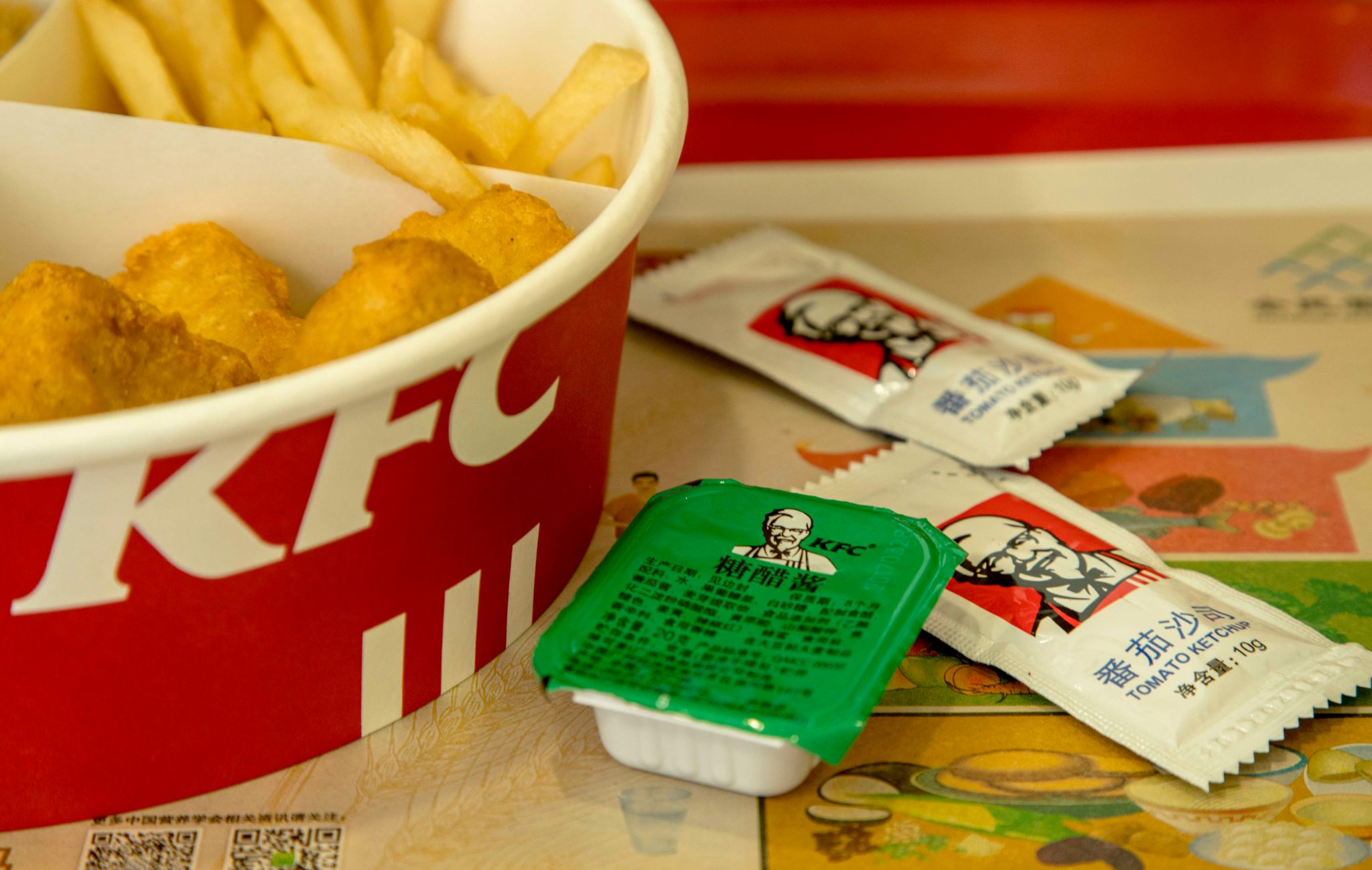 KFC!! WHAT HAPPENS IF THERE ARE NO CHICKENS? YOU STOP OPERATION ...